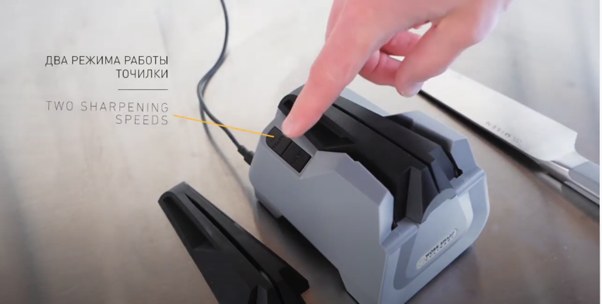 Обзор WORK SHARP CPE2-I (E2). Электрическая многофункциональная точилка